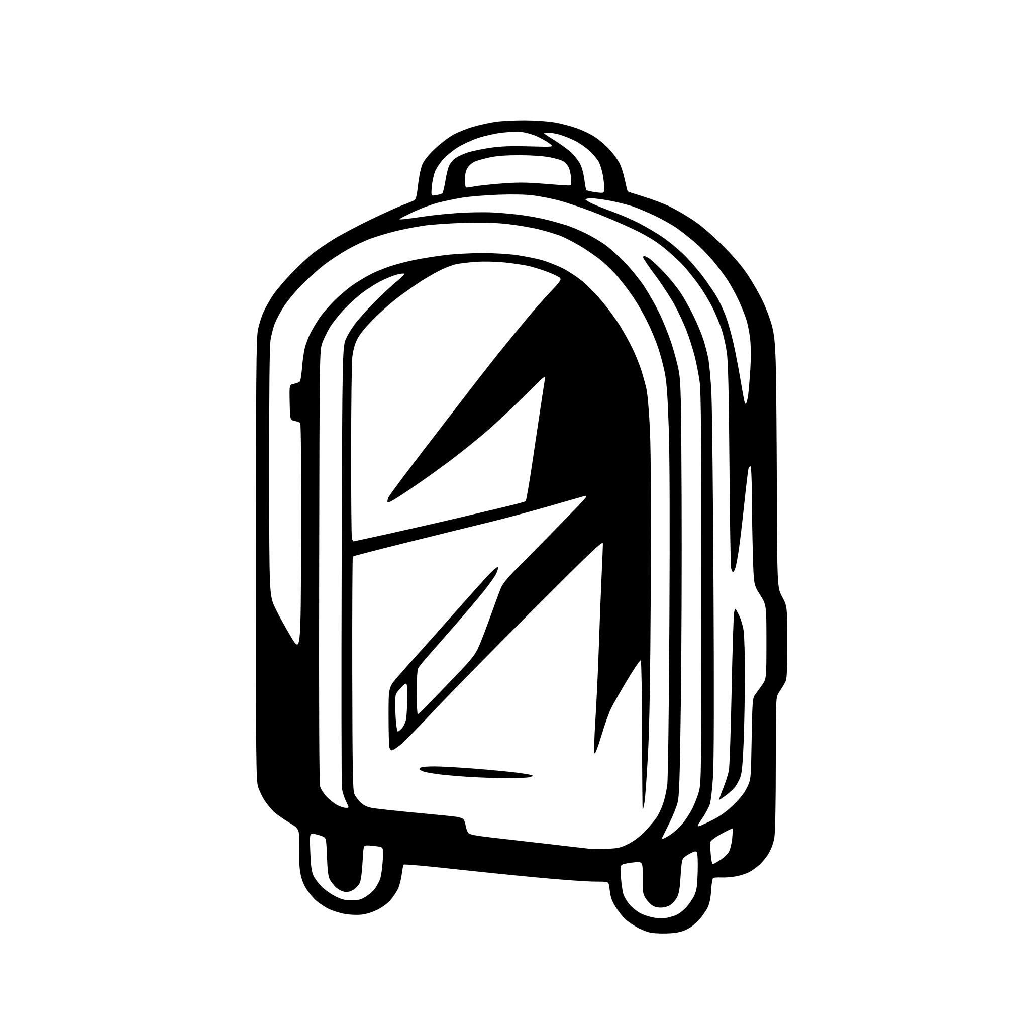 logo SVG for 'single locker outline line drawing outline' | AI ...