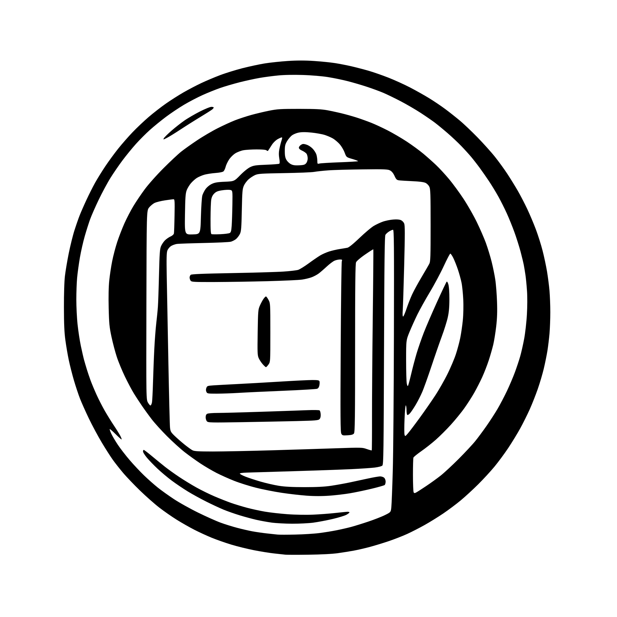 logo SVG for 'document signature logo' | AI-Generated Custom Vector Graphic
