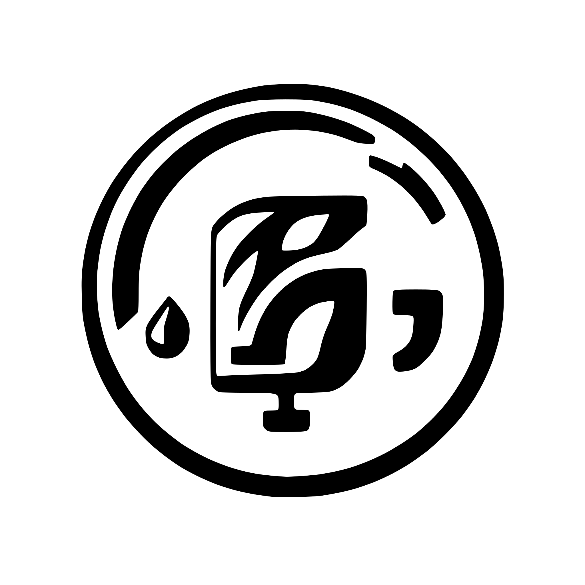 SVG Bundle for 'a favicon black on white background for a website that ...